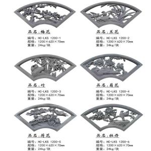 扇形砖雕镂空砖雕围墙挂件梅兰竹菊挂件圆形福字影壁装饰壁画砖雕厂家