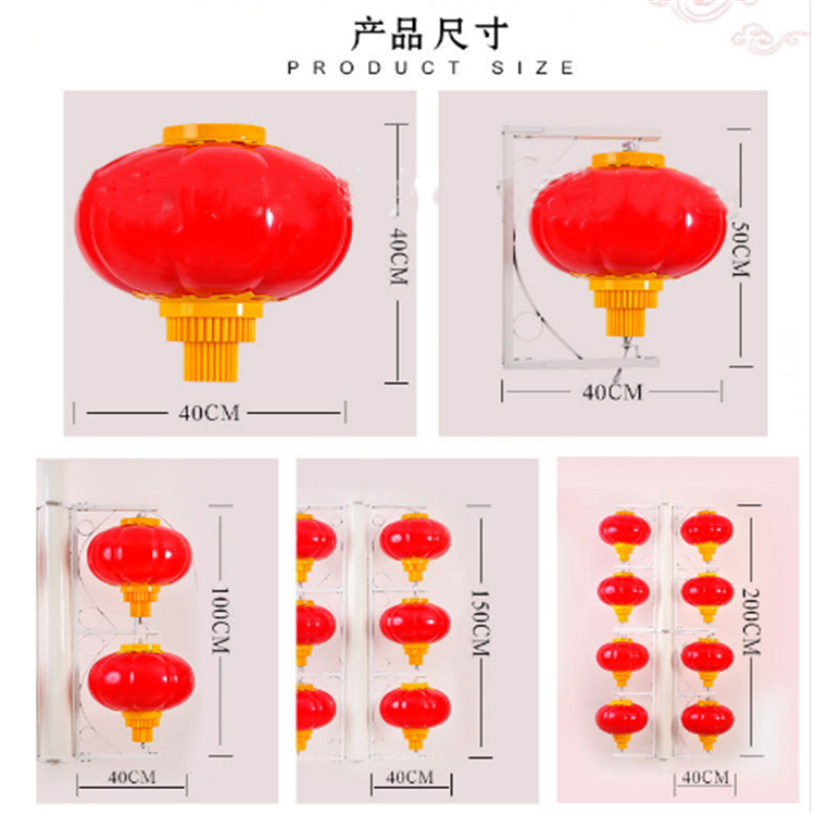 河北LED灯笼定制