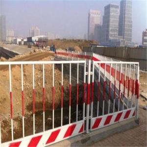 基坑护栏支持定制建筑施工现场临边安全防护