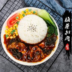 梅菜扣肉料理包 即食方便料理包 即食快餐盖浇饭料理包