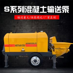 大型混凝土输送泵小型细石砂浆混凝土地泵浇筑大骨料二次构造柱泵