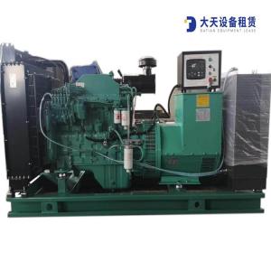 柴油发电机200kw