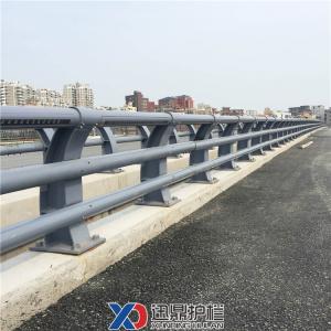 定制钢管桥梁护栏 大桥防撞钢护栏 包安装 免费提供图纸