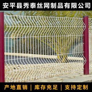 桃型立柱护栏网生产流程