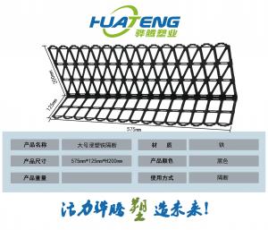 护栏厂家水果护栏堆头围栏蔬果隔板水果隔板超市果蔬护栏水果堆头货架护栏