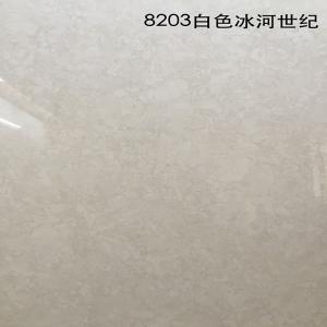 600X1200超白抛光砖  供应多规格 抛光砖  普拉提瓷砖 明扬陶瓷