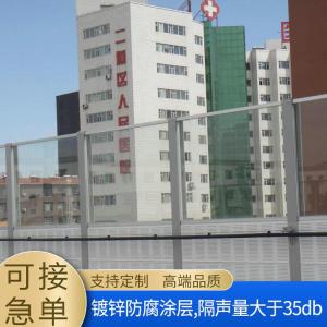 绿色市政吸音屏组合声屏障