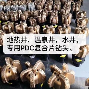 河北PDC钻头报价