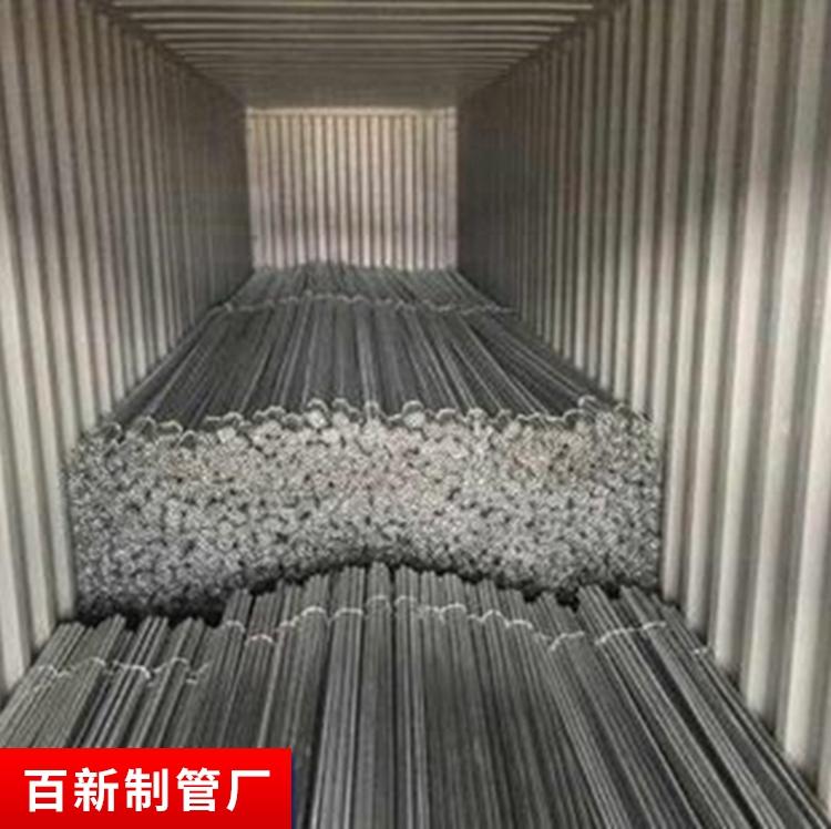 北京JDG金属穿线管