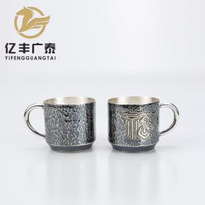 百福茶杯