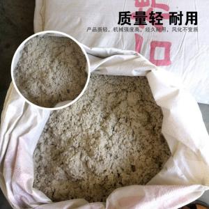 石棉绒 石棉5-50 石棉绒厂 辽宁石棉厂家 石棉绒批发