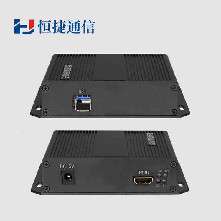 恒捷HJ-GAN-HDMI01高清视频光端机1路正向HDMI