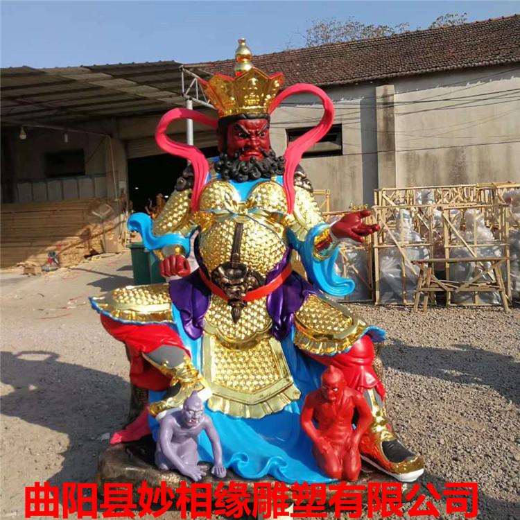 妙相缘  金刚佛像四大天王佛像四大天王宗祠寺院四大天王