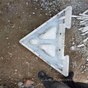 水利大三角铰链式护坡模具厂家直销水泥三角连锁护坡砖塑料模具