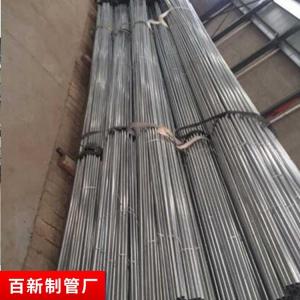 重庆JDG金属穿线管厂家批发欢迎致电