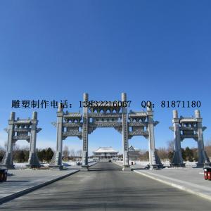 花岗岩石牌楼牌坊寺院青石山门村口大门楼大型古建筑景观陵园雕塑