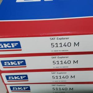 进口轴承skf SKF进口轴承指定经销商 skf紧定套