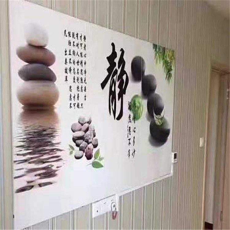 石墨烯电暖画     煤改电产品  墙暖画厂家