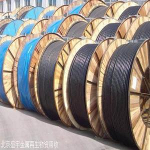 永兴 库存收购废电缆 专业回收废电缆  回收公司