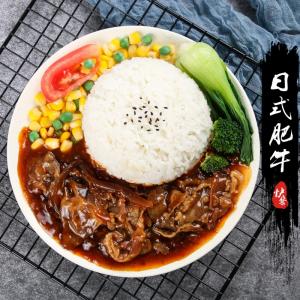 日式肥牛料理包 即食方便料理包 即食快餐盖浇饭料理包