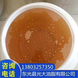 石家庄厂家直销乳化剂 含量99%