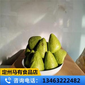 东裕系列各种口味窝头（菠菜、玉米）800g,6.5kg