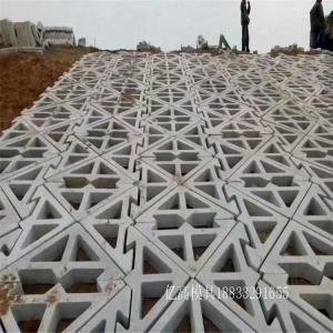 水利大三角铰接式护坡模具厂家直销水泥三角连锁护坡砖塑料模具
