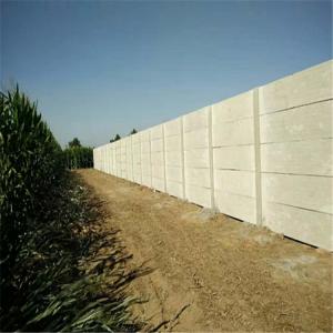 水泥围墙生产厂家 直销养殖水泥围墙 厂房护墙