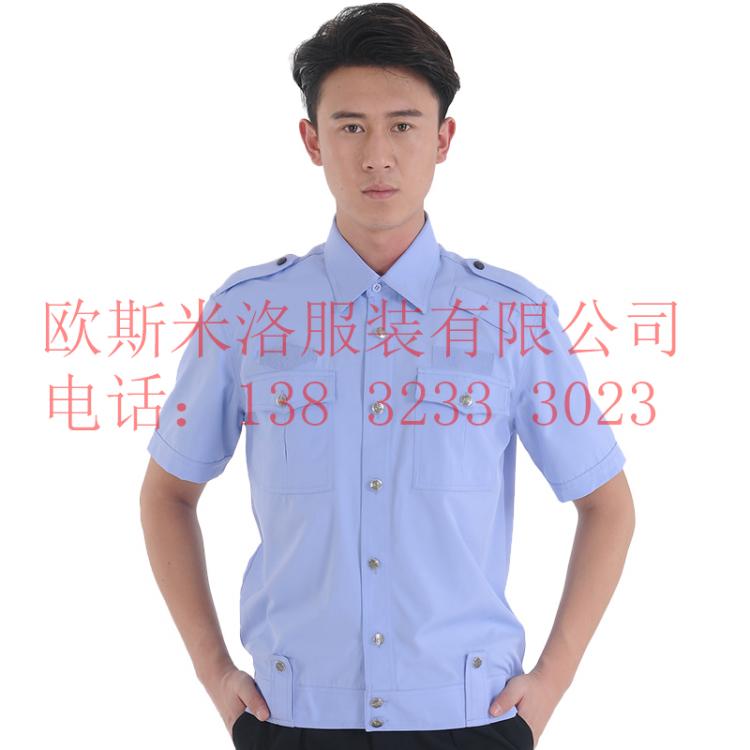 夏执勤服装工作交巡款制服保安物业保安服大环短袖衬衣半袖衫厂家