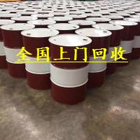 广州回收硅油