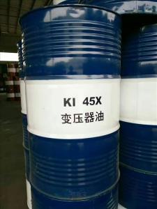 昆仑润滑油昆仑变压器油KI45X45号变压器油克拉玛依