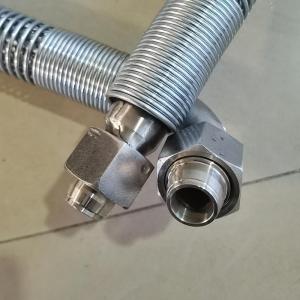 弯头金属软管 厂家金属软连接 带90度弯头弯管可加工定制