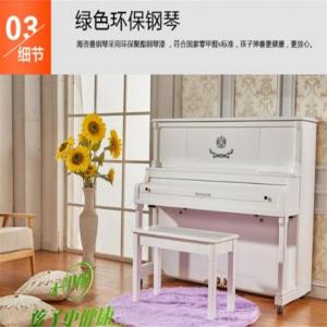 海资曼钢琴125A白色亮光家庭教学专业演奏立式钢琴专卖店