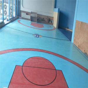 塑胶运动地板 健身塑胶地板 批发定制  厂家定制   卡通地板   PVC塑胶地板定制