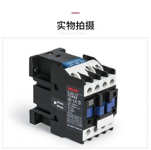 电机宝飞纳得交流接触器注意事项