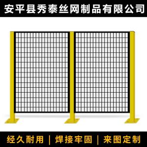 车间隔离网厂家直销