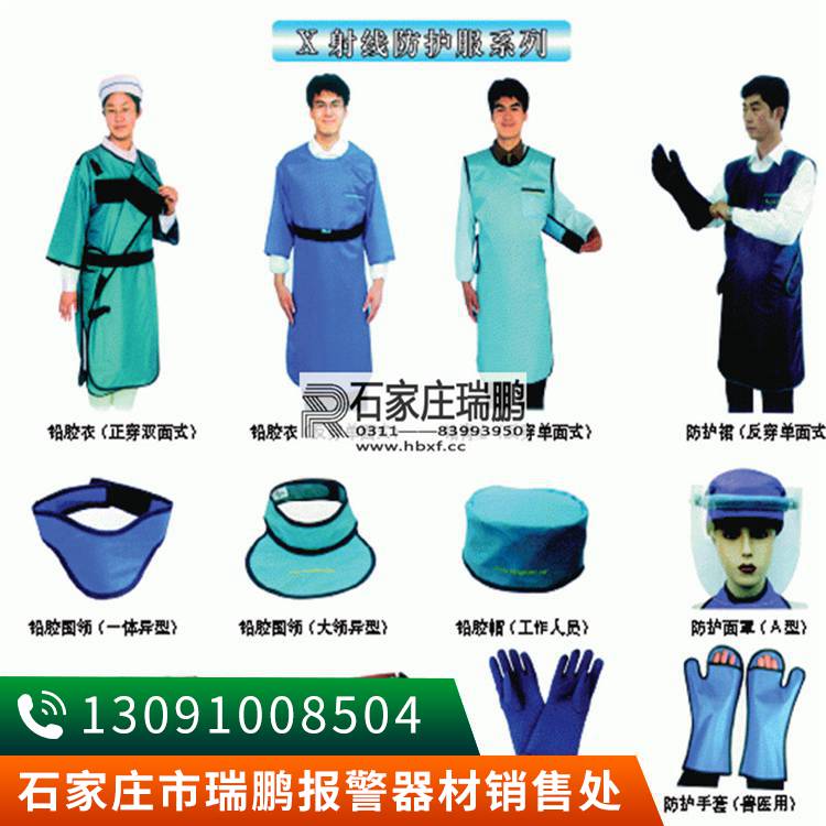 海南防疫服装 防护防疫服装厂家