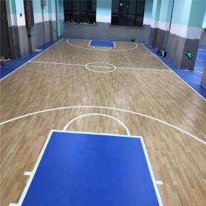木纹pvc塑胶地板 塑胶地板厂家 运动塑胶地板 幼儿园塑胶地板悬浮地板  篮球场塑胶PVC地板