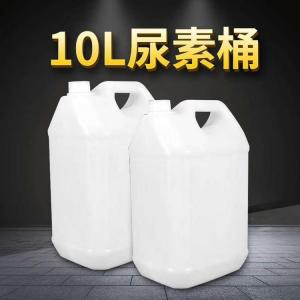 尿素桶 10L尿素桶现货供应 尿素桶批发