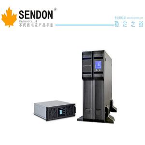 山顿在线机架式SERM系列10KVA-40KVA