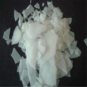 白色片状片碱 批发工业级上海供应99氢氧化钠污水处理片碱
