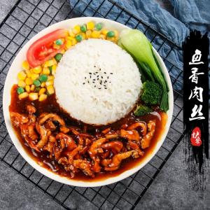 鱼香肉丝料理包 即食方便料理包 即食快餐盖浇饭料理包