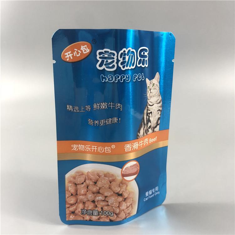 小号猫粮零食袋