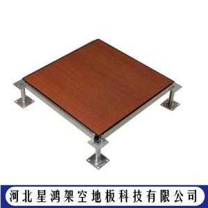 钢制HPL防静电地板-芜湖HPL防静电地板生产厂家