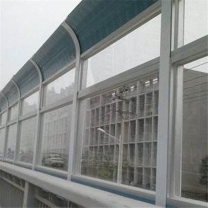 透明声屏障 pc板生产定制吸声板 金属高架桥声屏障