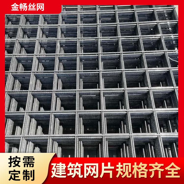 建筑网片防裂钢筋网地暖网片销售定制