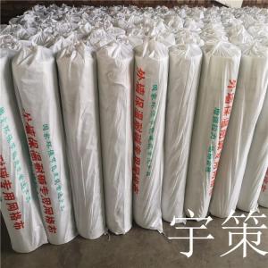 网格布 建筑外墙网格布 6目网格布