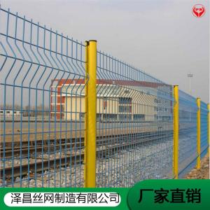 高速公路道路网围栏 铁路护栏网