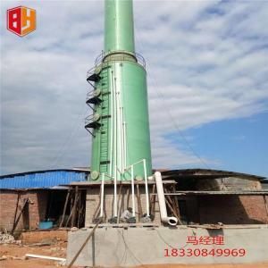 河北浩博-生产厂家直销定制玻璃钢脱硫塔-净化塔