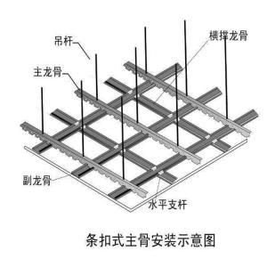 山西木质吸音板厂家